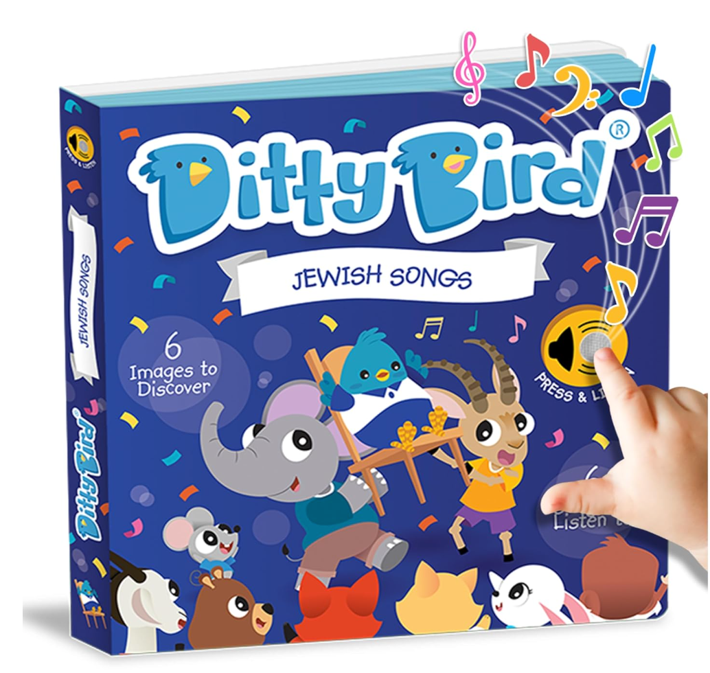 Ditty Bird Jewish Songs – Peachtree Place